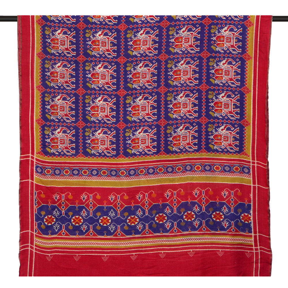 Buy Multi Color Digital Printed Muga Net Dupatta 46191-237/1 | FFAB